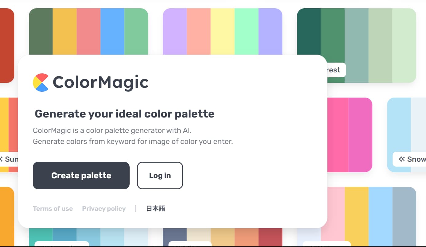 ColorMagic Reviews: Use Cases, Pricing & Alternatives
